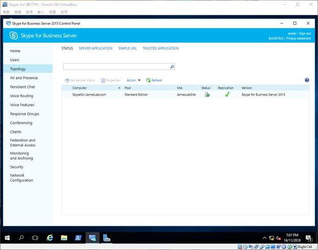 JamesPCSchool: Skype Chapter 6 - Start Skype Control Panel