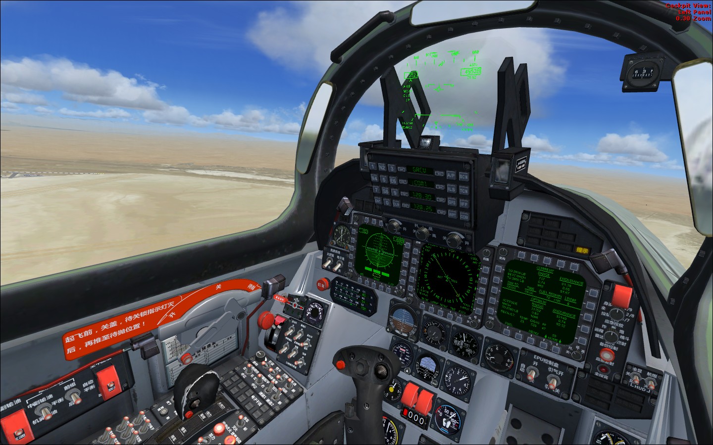 Deadly Chengdu J-10 by China | Army and Weapons