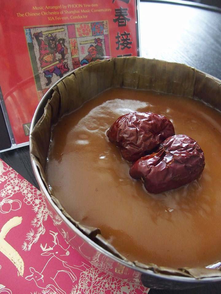 Nian Gao by Kitty Katherine Goh