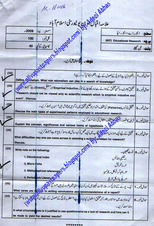 ALL UNIVERSITIES AND SERVICE COMMISSIONS PAST PAPERS IN PAKISTAN: AIOU ...