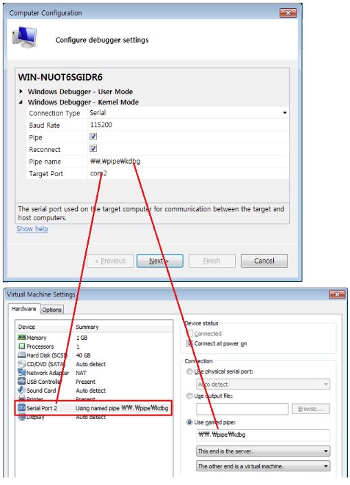Kernel Mode Debugging With Visual Studio 2013 - 데브구루의 Hello World!