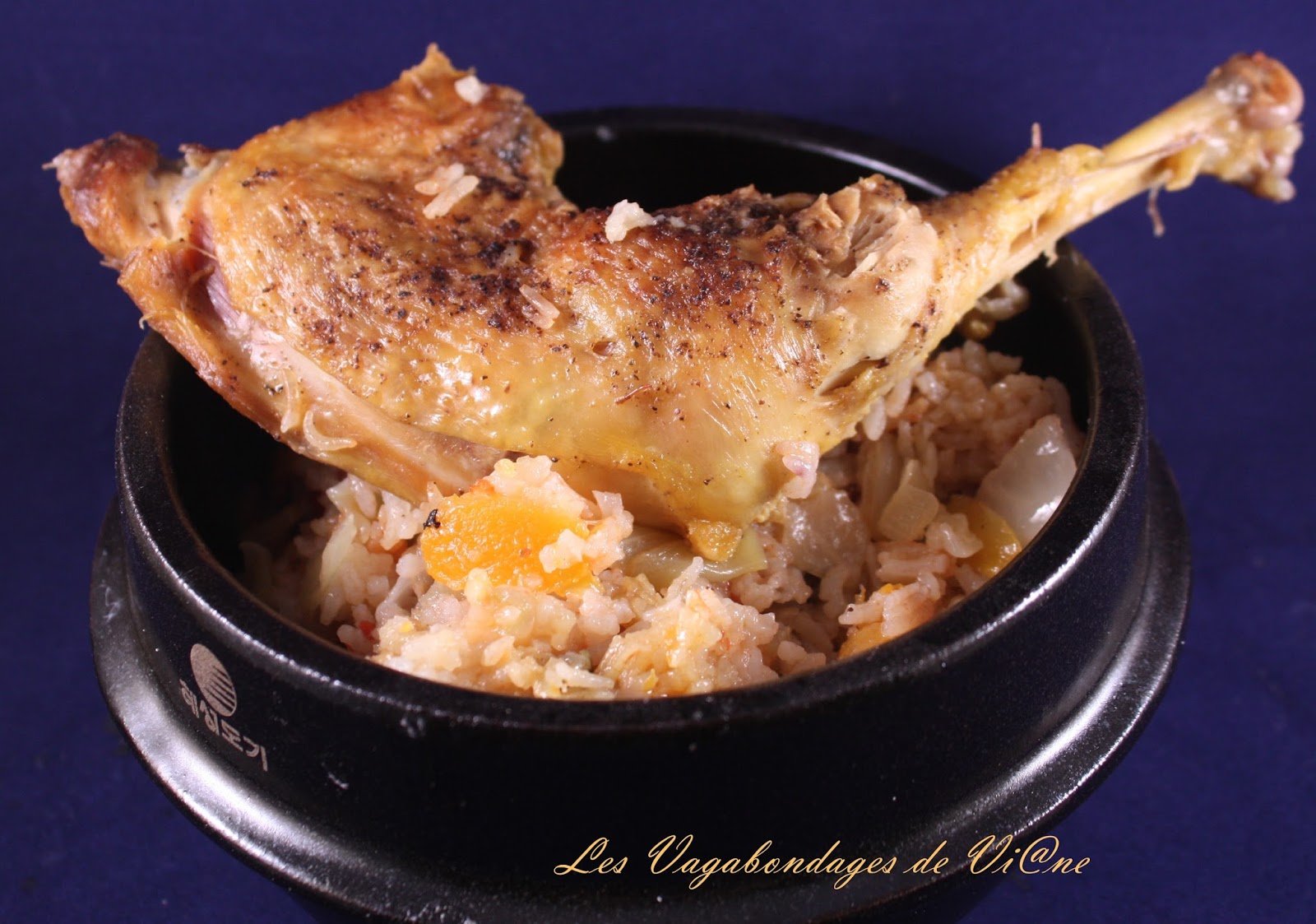 Les Vagabondages de Vi@ne: Riz au gras au poulet (du Burkina Faso)