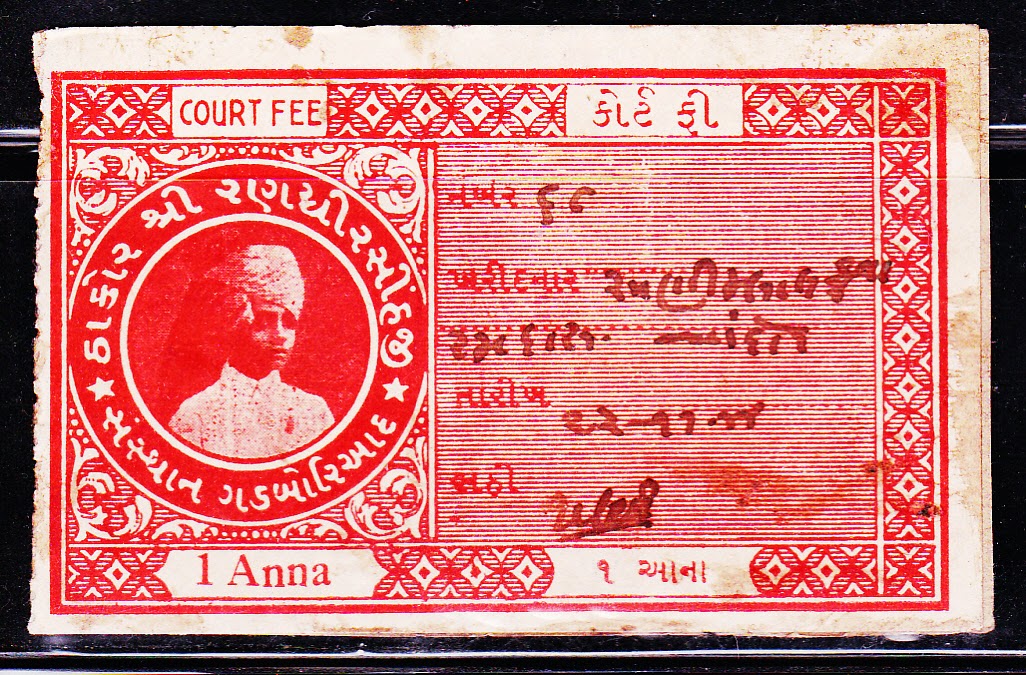 Heritage of Indian stamps site: Indian Princely State Gad-Boriad Fiscal ...
