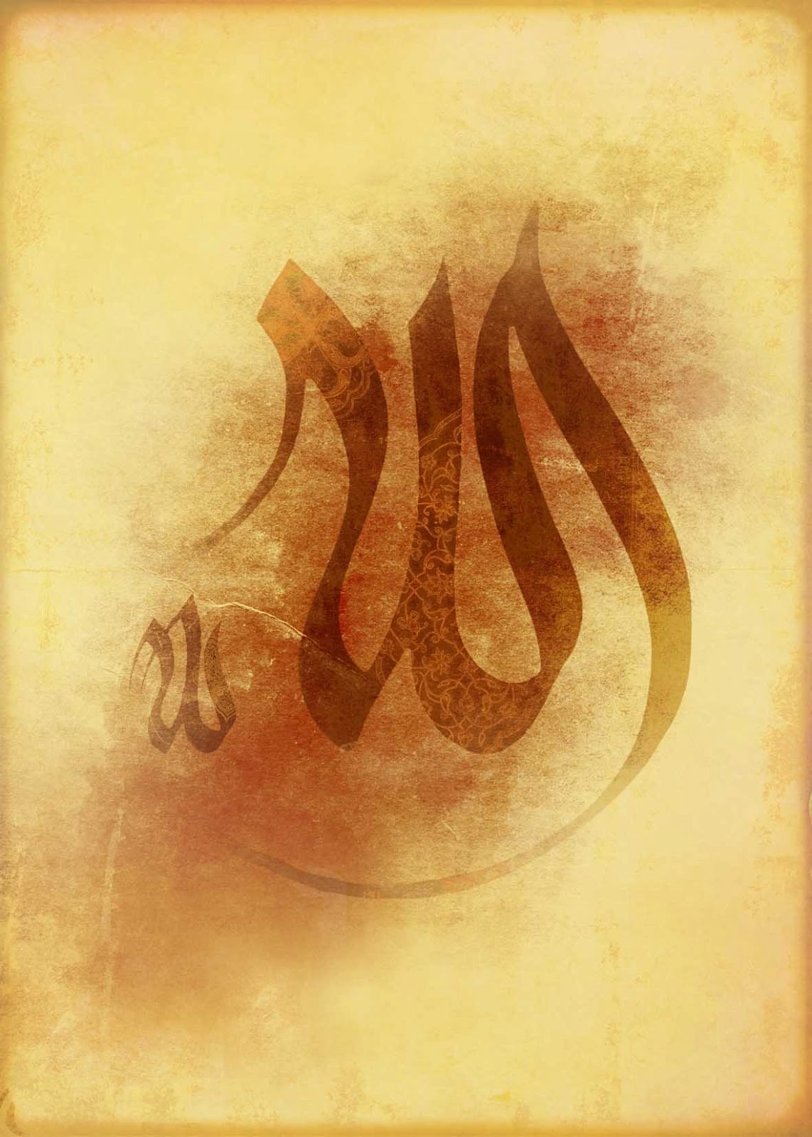 Kaligrafi Arab Lafadz Allah - Fauzi Blog