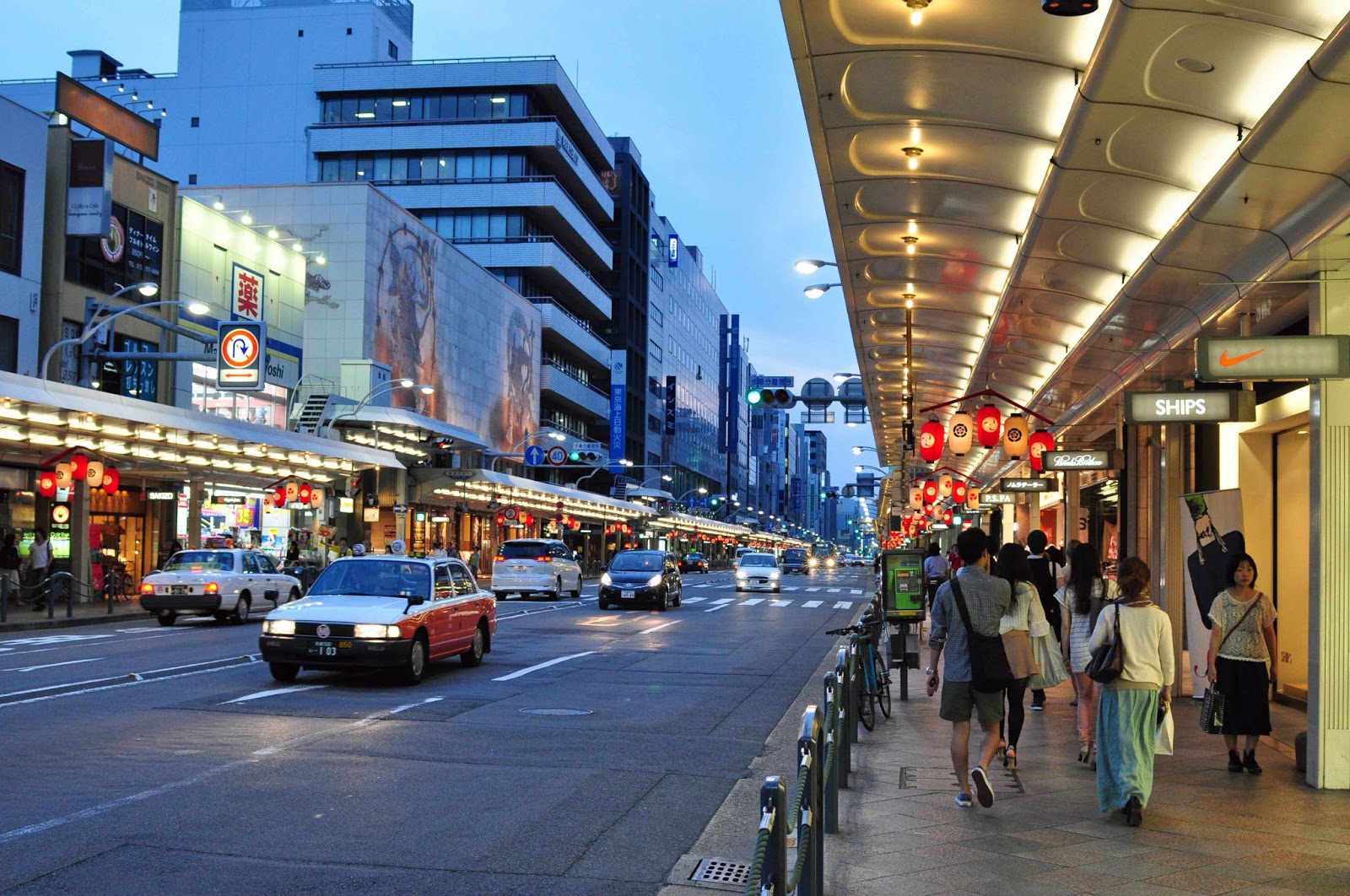 Japan 2012 - Shijo-Dori in Kyoto