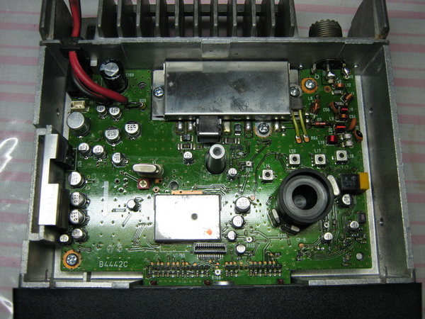 MEDAN RADIO: Icom IC-2000