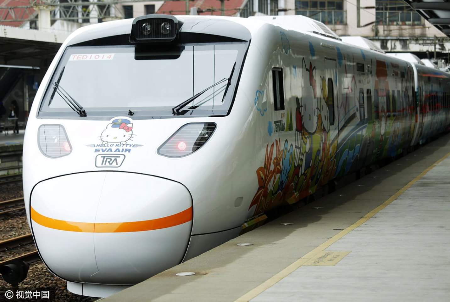 A Furr-rific Ride with Hello Kitty Express Train in Taiwan - For Urban ...