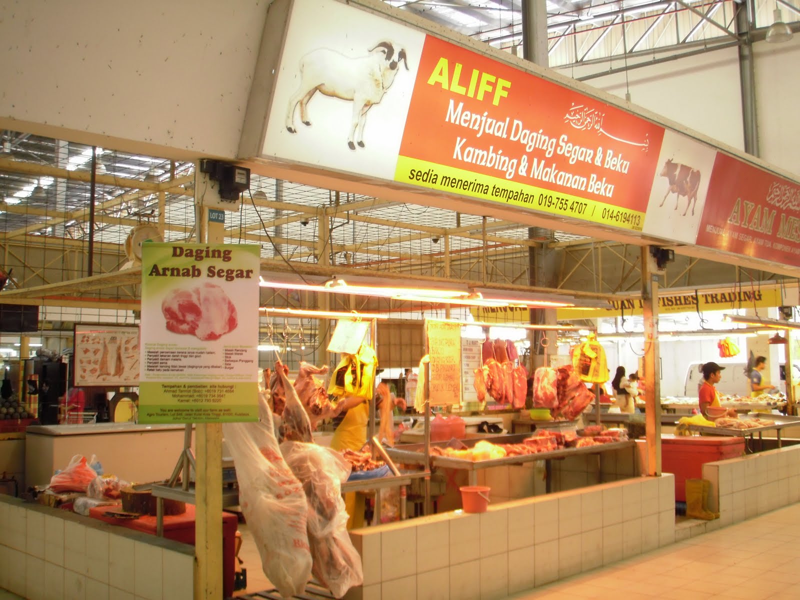 Demuara (Perencah Tradisional Melayu): Pasaran Kami