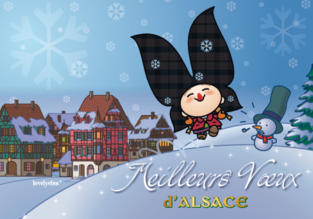 Lovely Elsa: Boutique