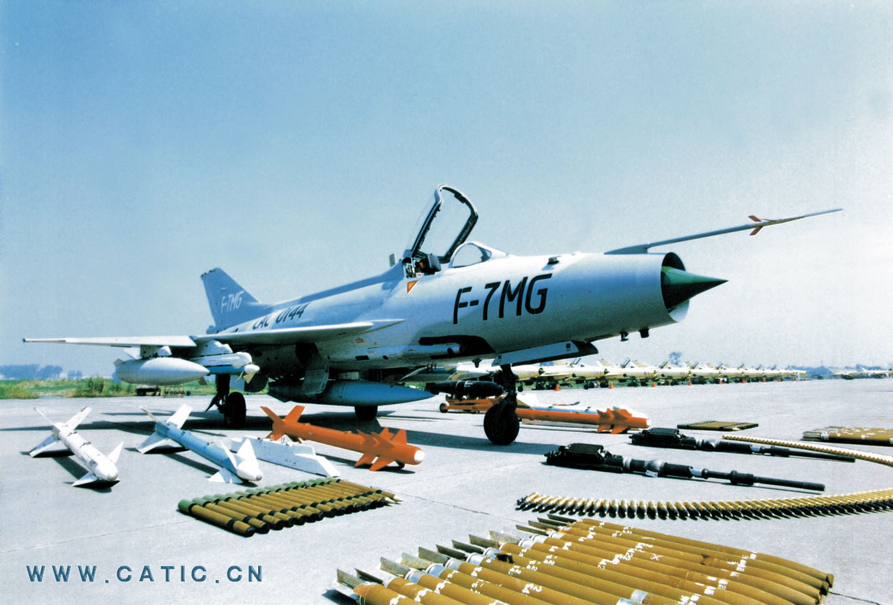 Desarrollo y Defensa: Brasil - Infraestructura