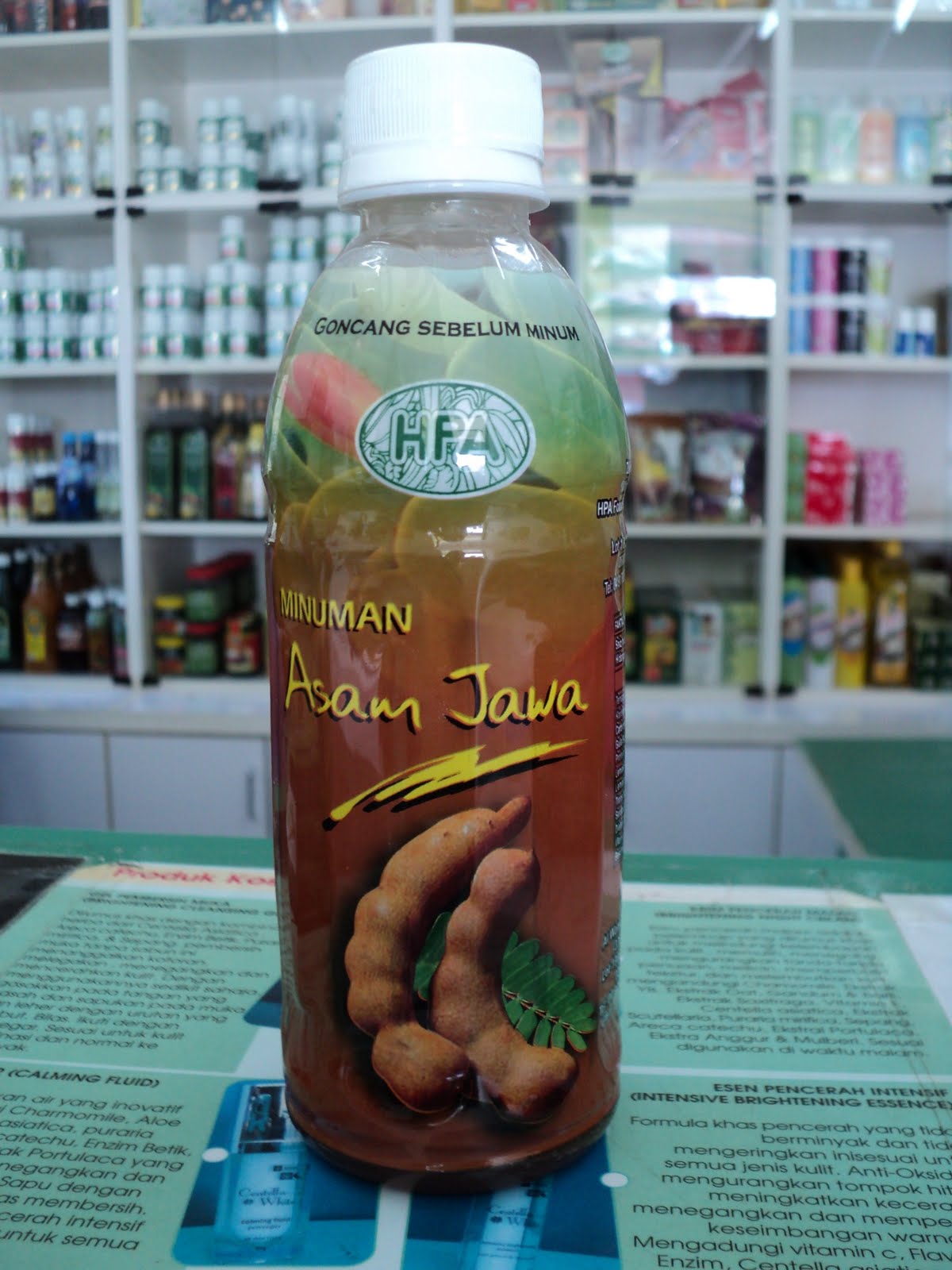 ~ NiaMiSha ~: [Merindu]