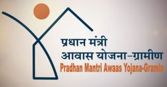 PMAY-G Houses Design, Locations & Complete Details - Sarkari Dunia