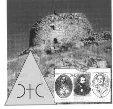 ANTI METATRON: ΑΝΑΦΟΡΑ ΣΤΙΣ ΜΥΘΙΚΕΣ ΠΕΡΙΓΡΑΦΕΣ ΤΟΥ ΝΕΚΡΟΝΟΜΙΚΟΝ ΚΑΙ ΤΗΣ ...