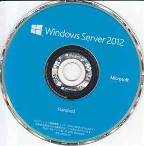 Windows server 2012 r2 download iso 64 bit free - snoparis