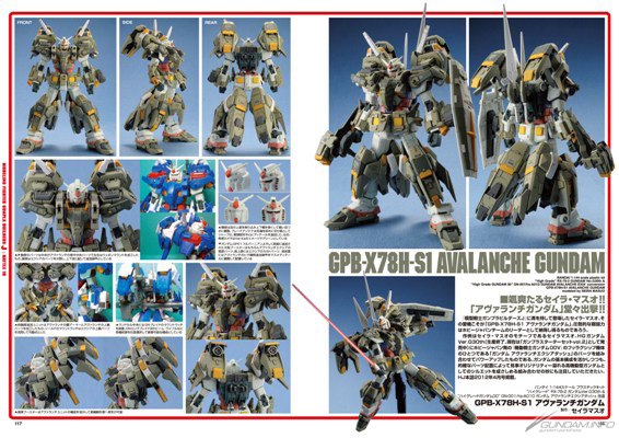 Gundam Weapons Magazine: GunPla Builders J sample scans