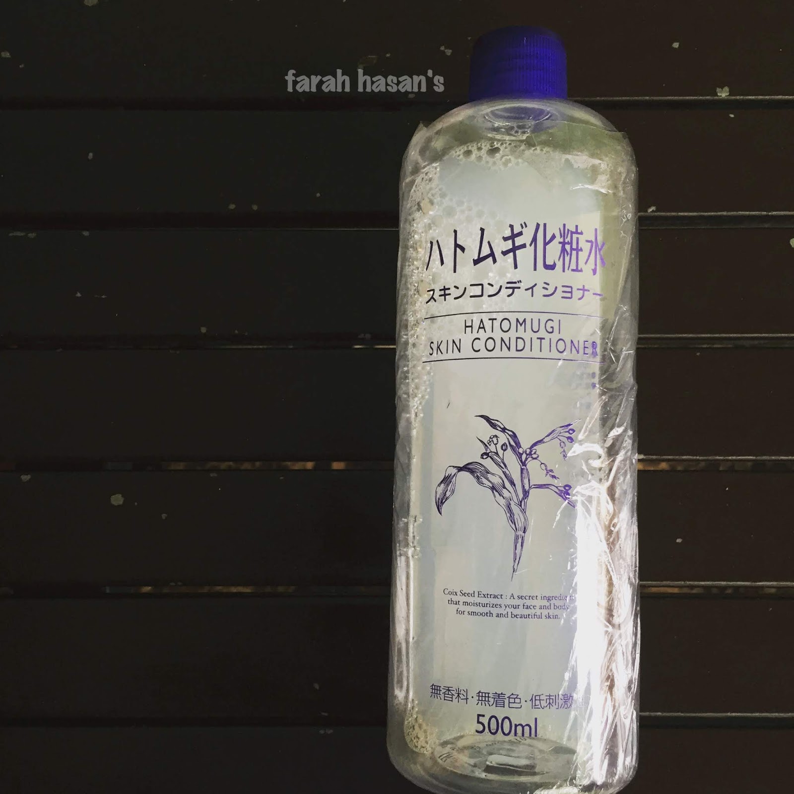 Review Toner dan Pelembab Hatomugi Skin Conditioner ~ farah hasan's blog