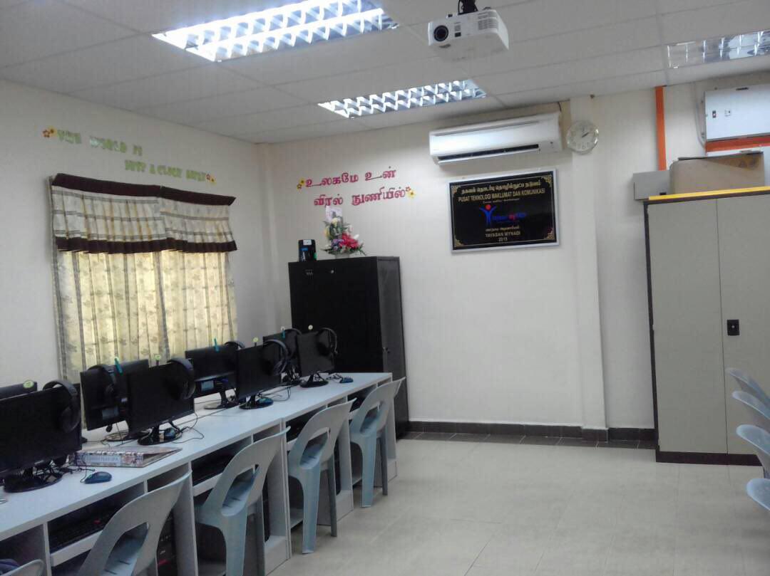 Program Titian Digital : 2018 PTD ICT Lab Pictures