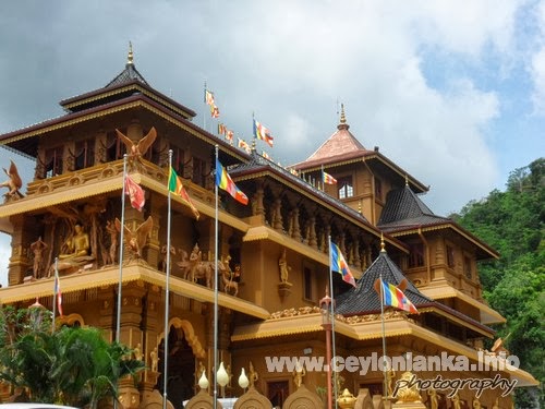 Sri Gautama Sambuddha Raja Maligawa Polgahawela