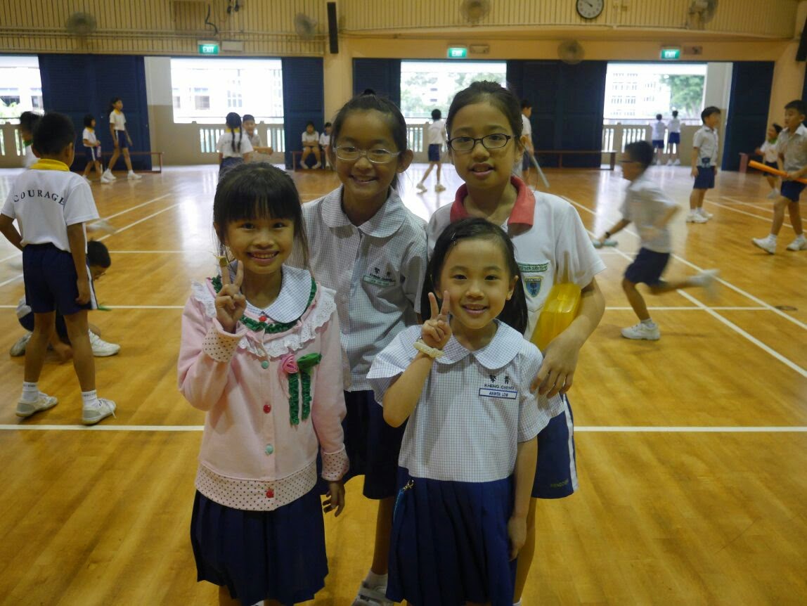 Kheng Cheng School Primary 1 Blog: P1 - P5 Buddy Program