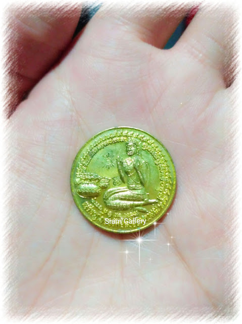 Powerful Magick Amulets, Charms & Talisman: Powerful Money Luck Amulet ...