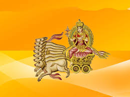 DEJEMOS QUE CORRA EL AIRE: USHÁS: LA DIOSA VÉDICA DEL AMANECER (AURORA)