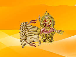 DEJEMOS QUE CORRA EL AIRE: USHÁS: LA DIOSA VÉDICA DEL AMANECER (AURORA)