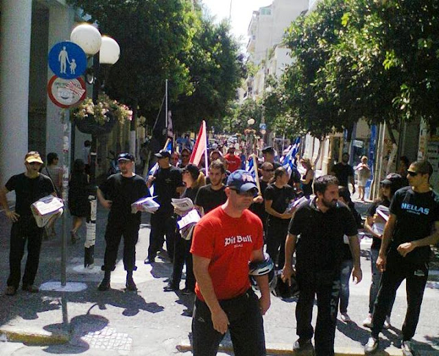 ΔΕΙΤΕ ΤΙ ΕΓΙΝΕ ΚΥΡΙΑΚΑΤΙΚΑ ΚΑΙ ΜΕΣΑ ΣΤΟΝ ΙΟΥΛΙΟ ΣΤΟΝ ΠΕΙΡΑΙΑ ΑΠΟ ΤΟΥΣ ...