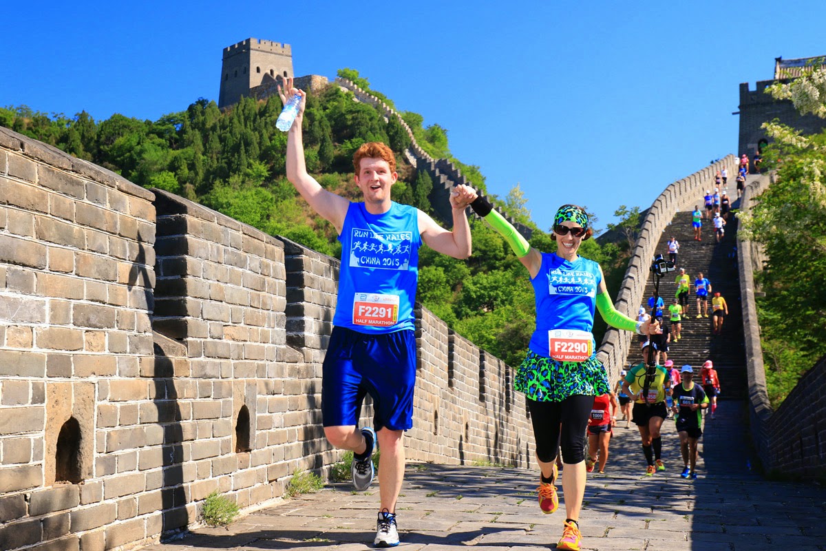 The Great Wall Half Marathon | gojo runner