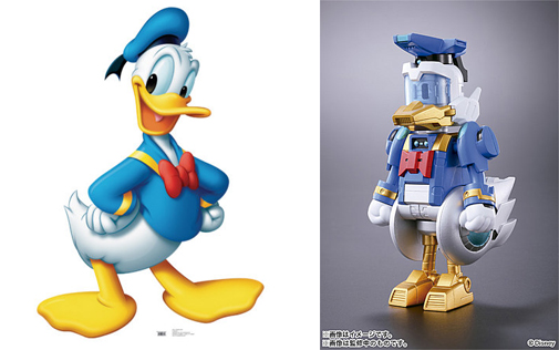 quick read good read: Robot ala Mickey Mouse?