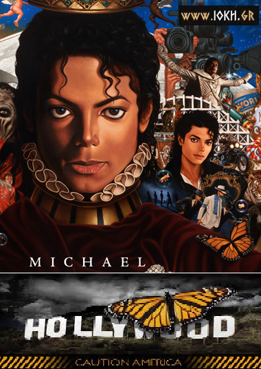 Project MONARCH!!!! Ο μυστικός προγραμματισμός και έλεγχος του νου των ...