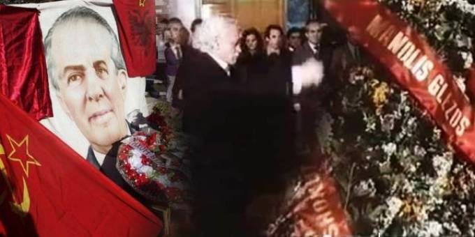 ΣΕ ΑΝΑΜΜΕΝΑ ΚΑΡΒΟΥΝΑ ΚΑΘΟΝΤΑΙ ΤΑ ΠΡΩΗΝ ΠΡΑΚΤΟΡΙΑ ΤΟΥ ΧΟΤΖΑ ΣΤΗΝ ΕΛΛΑΔΑ ...