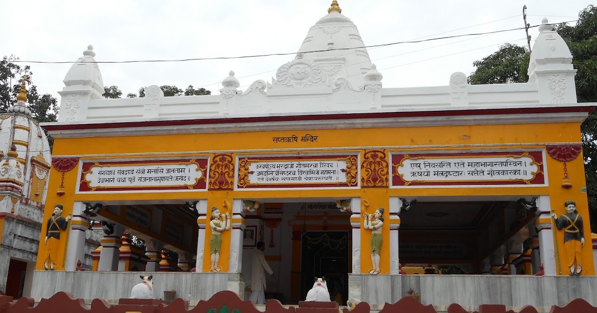 Saptarishi(Seven Saga) Temple (Ashram) in Haridwar Uttarakhand India