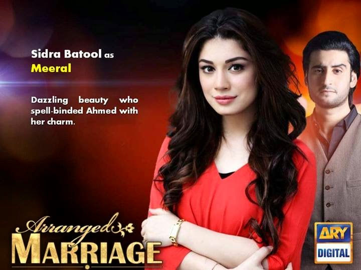 Arranged Marriage Cast Revealed ARY Digital (Story/Cast/Synopsis ...