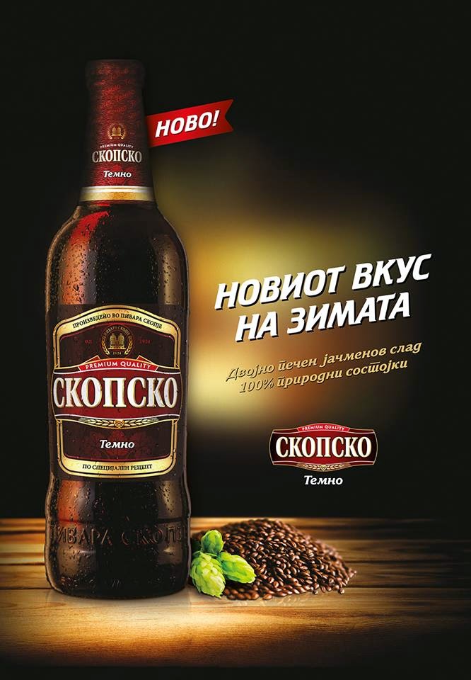 Skopje wird ab sofort Dunkel