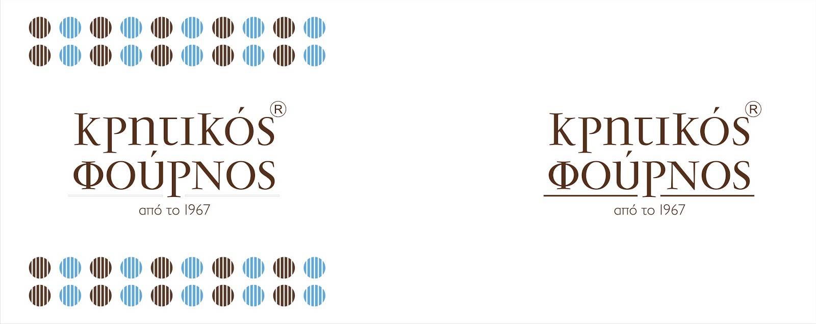 Κρητικοσ Φουρνοσ : O Krhtikos Foyrnos Geyseis Afi3eis Cook Gr ...