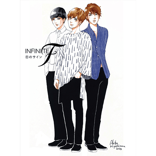 INFINITE F REVELA 3 ALBUM COVER PARA DEBUT EN JAPON