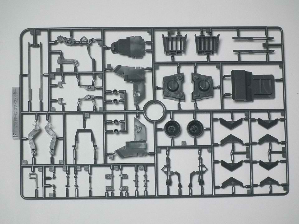 GUNDAM GUY: UC Hard Graph 1/35 Ff-X7 Core Fighter Ver.GFT - Review
