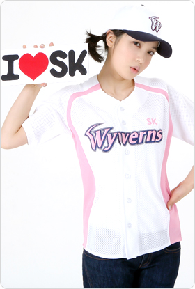 Baseball Lover: SK wyverns