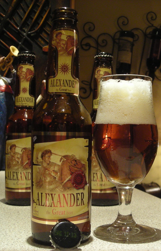 "ALEXANDER the Great" Scotch Ale Beer :: Από τη ΖΕΟΣ για την UNIBRÄU ...