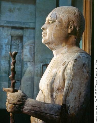 Imagenes de Egipto: Sheikh el-Beled