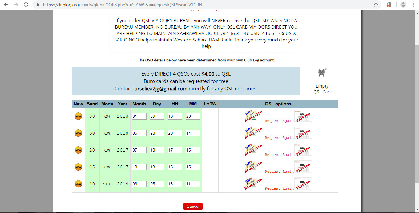 SV1GRN: Γρίφος