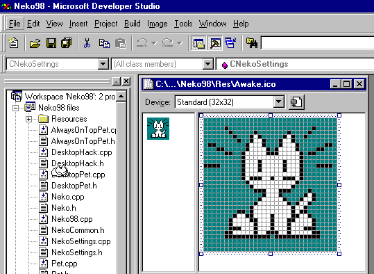 Download Neko 98 Desktop Animation Cat