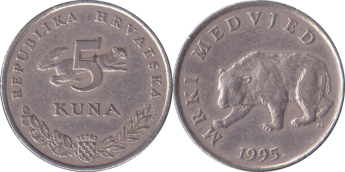 My coins collection: 5 Kuna 1993-2017