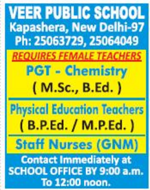 Veer Public School, New Delhi, Wanted Teachers PGT Plus PET Plus Staff ...