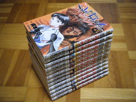 Curiosidades: Mangá - Mangá e Seus Formatos Parte 1