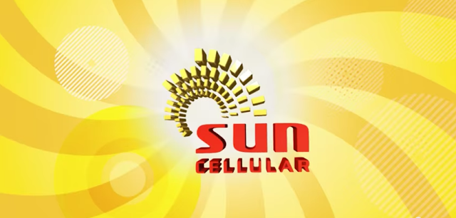 Sun Subscribers May Now Use The New And More Convenient Customer ...