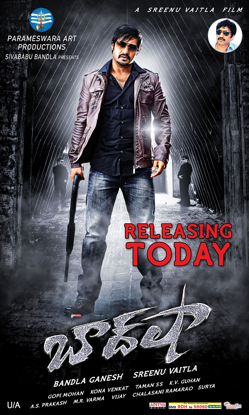 Baadshah Release Today Posters Wallpapers