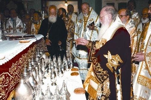 ΦΩΣ ΦΑΝΑΡΙΟΥ: ΧΡ. ΤΣΟΥΒΑΛΗ: "ΤΟ ΑΓΙΟ ΜΥΡΟ ΣΤΟ ΟΙΚΟΥΜΕΝΙΚΟ ΠΑΤΡΙΑΡΧΕΙΟ"
