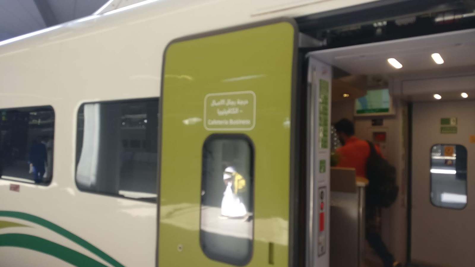Haramain High Speed Train Experience - Madinah to Makkah