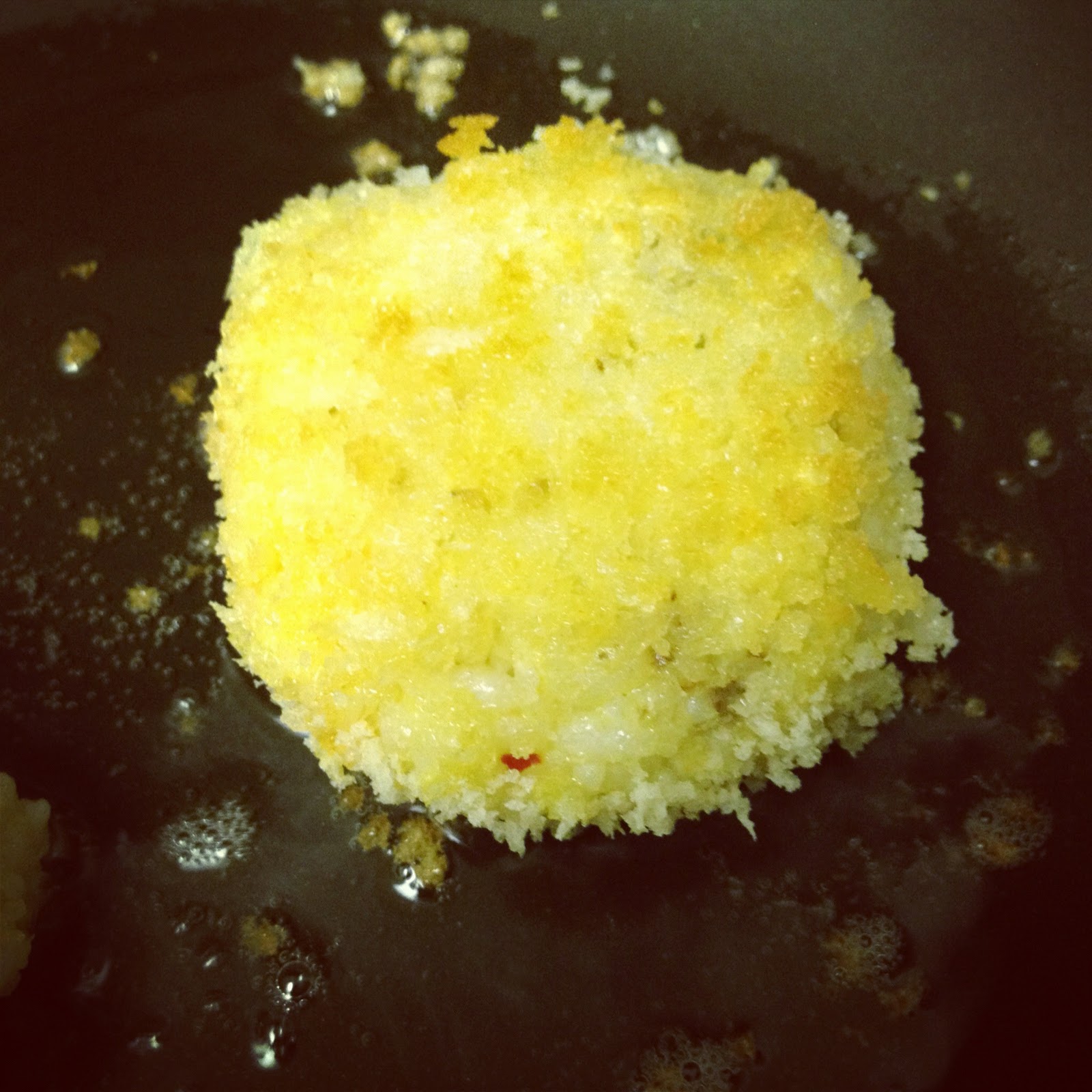 crispy rice patties | city lights